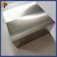 China MD45A ASP60 Block High Hardness Tungsten Carbide Cube Cutting Tool for sale