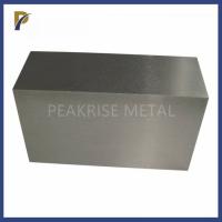 China Tungsten Based Alloy Block 150mm x 150mm W-Ni-Fe W-Ni-Cu High Density 16.5-18.8 g/cm³ for sale