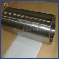 China 40WMo 50WMo Tungsten Molybdenum Alloy Rotary Composite Target for sale