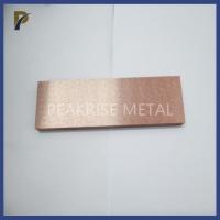 China Tungsten Copper Alloy Sheet 75WCu 80WCu 90WCu 70WCu High Density 17.0 g/cm3 for EDM Electrode for sale