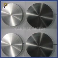 China Molybdenum Tungsten Alloy Mo-W Target 10.2-10.8 g/cm3 Density for Electrical Contacts for sale