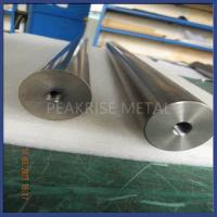 China Bright Surface Tungsten Nickel Iron Alloy Ball / Cylinder / Rod / Plate / Cube for sale