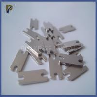 China Molybdenum Copper Alloy Heat Sink for MoCu Substrates 160-268 W/mK Thermal Conductivity for sale