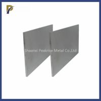 China ASTM B708 RO5200 RO5400 Ta1 Ta2 Bright Tantalum Plate Sheet 0.03-50mm Thickness for sale
