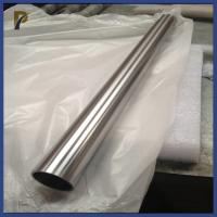 China Tantalum Tube Pipe RO5200 RO5400 RO5252 99.95% Purity ASTM B521 Capillary Tube 0.2mm Wall for sale