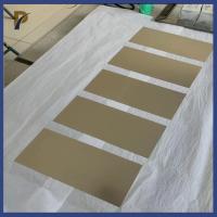 China RO5200 RO5252 Tantalum Sheet 0.5mm Thickness Bright Annealed Tantalum Alloy Sheet for sale
