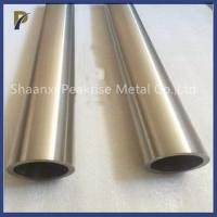 China RO4200 Nb1 Niobium Seamless Tube ASTM B394 Annealed Niobium Pipe 2.0-200mm OD for sale