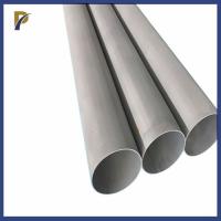 China ASTM B338 B862 Large Diameter Welded Titanium Tube 219mm OD 6mm Wall for Chemical Industry for sale