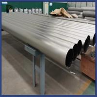 China ASTM B338 B862 Large Diameter Welded Titanium Tube 219mm OD 6mm Wall for Chemical Industry for sale