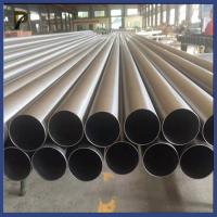 China ASTM B338 B862 Large Diameter Welded Titanium Tube 219mm OD 6mm Wall for Chemical Industry for sale