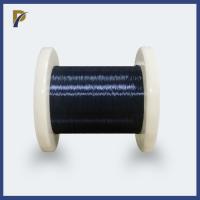 China Flat Nitinol Wire Diameter 0.05mm 0.1mm 0.2mm Nickel Titanium Alloy Memory Wire for sale