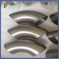China Titanium Alloy Elbow 45 90 180 Degree Gr1 Gr2 Gr7 Gr12 ASME B16.5 DN15-DN1000 for sale