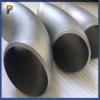 China Titanium Alloy Elbow 45 90 180 Degree Gr1 Gr2 Gr7 Gr12 ASME B16.5 DN15-DN1000 for sale