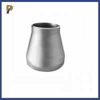 China ASME B16.9 GR1 GR2 GR5 Titanium Reducer DN150 / 125 Titanium Concentric Reducer for sale