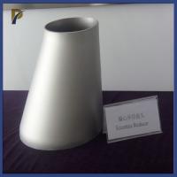 China ASME B16.9 GR1 GR2 GR5 Titanium Reducer DN150 / 125 Titanium Concentric Reducer for sale