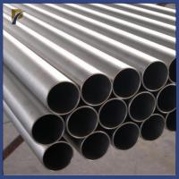 China ASTM B338 Gr2 Titanium Seamless Pipe Pickled Surface OD 5-60.3mm Wall 0.5-5.0mm for sale