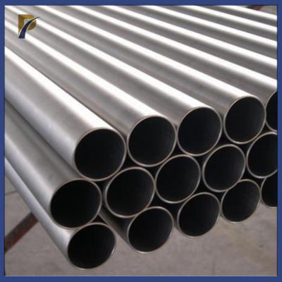 China ASTM B338 Gr2 Titanium Seamless Pipe Pickled Surface OD 5-60.3mm Wall 0.5-5.0mm for sale