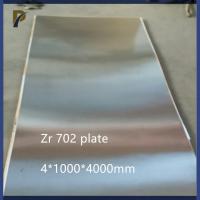 China ASTM B551 Zirconium 702 Plate Cold Rolled Annealed 0.5-40mm Thickness 1000-6000mm for sale