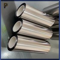 China Zirconium Foil 0.03mm 0.05mm Zr702 Zr705 Alloy Foil ASTM B551 Cold Rolled for sale