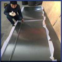 China Bright Annealed Zirconium Sheet Zr705 0.5-40mm Thickness ASTM B551 for sale