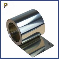 China Cold Rolled Bright Surface Zirconium Strip Zr702 Zr705 0.01mm Thickness for Industry for sale