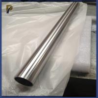 China ASTM B658 Zr702 Zr705 Zirconium Seamless Pipe 6-300mm OD for Chemical Industry for sale