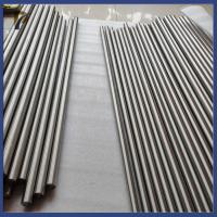 China Nb-1Zr Niobium Zirconium Alloy Rod φ5mm φ15mm ASTM B392 Annealed Polished for sale