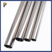 China Niobium Tube Niobium Titanium Alloy Pipe NbTi Alloy Rod ASTM B394 8.6g/cm3 for sale