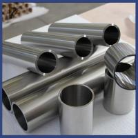 China 99.95% Pure Niobium Pipe Niobium Titanium Alloy Tube RO4200 Grade 2468℃ Melting Point for sale