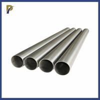 China 99.95% Pure Niobium Pipe Niobium Titanium Alloy Tube RO4200 Grade 2468℃ Melting Point for sale