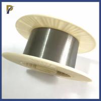 China 0.25mm Superconductor Annealed Niobium Titanium Wire In Spool for sale