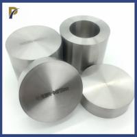 China 99.99% Niobium Crucible 150ml 200ml Niobium Cup for Rare Earth Smelting for sale