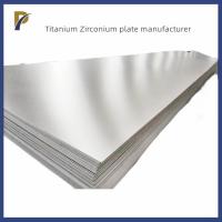 China Zirconium Niobium Alloy Sheet Zr705 1mm 2mm Rolled Plate ASTM B551 for Heat Exchanger for sale