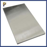 China Pure Zirconium Plate Zr702 RO60001 ASTM B551 0.3-50mm Thickness for Aerospace for sale
