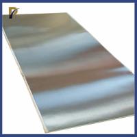 China Pure Zirconium Plate Zr702 RO60001 ASTM B551 0.3-50mm Thickness for Aerospace for sale