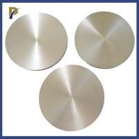 China Zr702 Zr705 Zirconium Target 99.5% Purity Sputter Coating Target for Semiconductor for sale