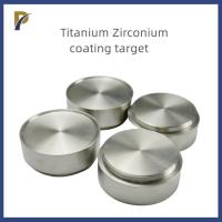 China Zr702 Zr705 Zirconium Target 99.5% Purity Sputter Coating Target for Semiconductor for sale