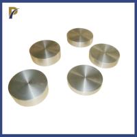 China Zr702 Zr705 Zirconium Target 99.5% Purity Sputter Coating Target for Semiconductor for sale