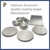 China Thin Film Deposition Zirconium Target Zr702 Zr705 Vacuum Coating Target 99.5% Purity for Optical Coating for sale