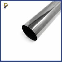 China Zr Pipes R60702 Zirconium Tube OD 6-127mm WT 0.5-4.5mm Polished Explosion-Proof for sale