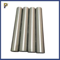 China TA1 TA2 Titanium Rod Pure Titanium Bar for sale