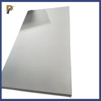China ASTM B265 2mm 3mm 5mm Gr1 Gr2 Titanium Sheet For Aerospace for sale