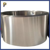 China 0.01mm-0.5mm Grade 1 Grade 2 Grade 5 Titanium Foil Astm B265 for sale