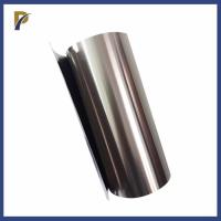 China 0.05mm 0.1mm 0.2mm Titanium Plate Titanium Sheet Gr1 Gr2 Titanium Foil for sale