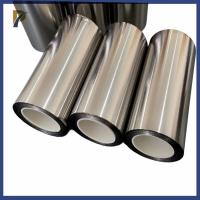 China Gr1 Titanium Foil Coil 0.01mm Min Thickness Corrosion Resistant Metal Rolled for sale