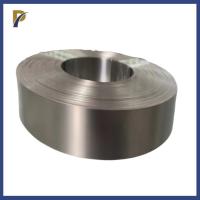 China Gr2 Titanium Strip Ultra-Thin Titanium Foil TA2 Titanium Coil Strip for sale