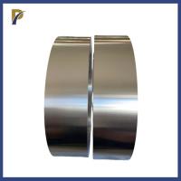 China Gr2 Titanium Strip Ultra-Thin Titanium Foil TA2 Titanium Coil Strip for sale