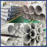 China TA2 Pure Titanium Tube Heat Exchanger Gr1 Gr2 Welded Pipe ASTM B338 0.1mm-8mm Wall for sale