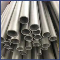 China TC4 Ti-6Al-4V Titanium Alloy Seamless Tube 6-114mm OD Corrosion Resistant for sale