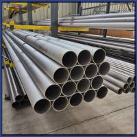 China TC4 Ti-6Al-4V Titanium Alloy Seamless Tube 6-114mm OD Corrosion Resistant for sale